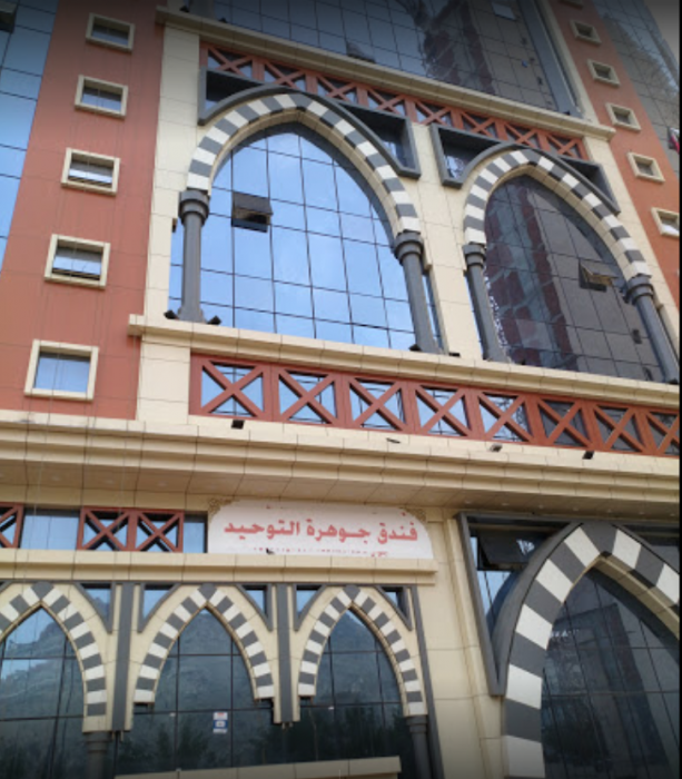 Octoon Travel Solutions